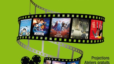 Cinémation - 3e Semaine du Cinéma d'Animation - CC Val d'Essonne